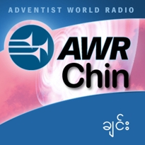 AWR Chin | Free Internet Radio | TuneIn