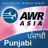 AWR Panjabi | Free Internet Radio | TuneIn