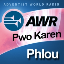 AWR: Pwo Karen (Western) / Kayin | Listen to Podcasts On Demand Free ...