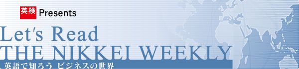Let's Read the Nikkei Weekly | Free Internet Radio | TuneIn