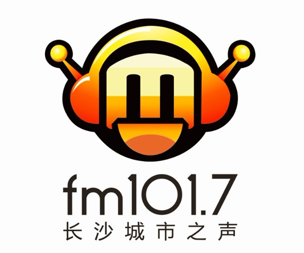 Changsha City FM, 长沙人民广播电台FM101.7 城市之声 101.7 FM, Hunan, China | Free Internet Radio | TuneIn