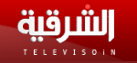 Al Sharqiya Television | Free Internet Radio | TuneIn