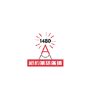 WZRC, 1480 AM, New York, NY | Free Internet Radio | TuneIn