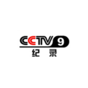CCTV-9 (Chinese) | Free Internet Radio | TuneIn