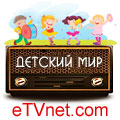 eTVnet Children's World | Free Internet Radio | TuneIn