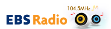 EBS - Educational Broadcasting System, 104.5 FM, Seoul, South Korea ...