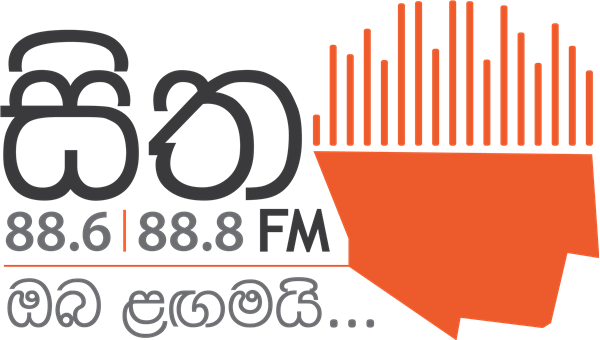 Sitha FM, Sitha FM | සිත FM 88.6 FM, Colombo, Sri Lanka | Free Internet ...