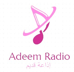 ADEEM | Free Internet Radio | TuneIn