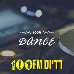 100% Dance - Radios 100FM | Free Internet Radio | TuneIn