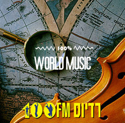 Radios 100fm | Free Internet Radio | TuneIn