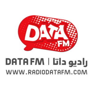 Data Fm - Tunis | Free Internet Radio | TuneIn