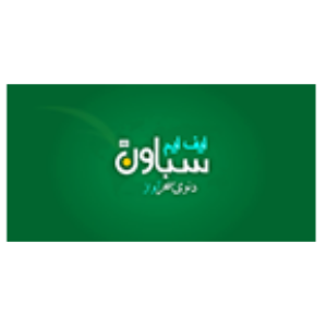 Sabaoon Fm | Free Internet Radio | TuneIn
