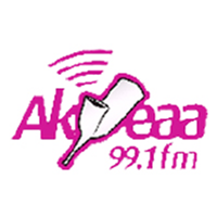 Akyeaa FM - Nkoranza | Free Internet Radio | TuneIn