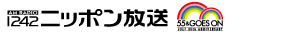 ニッポン放送, JOLF 1242 AM, Tokyo, Japan | Free Internet Radio | TuneIn