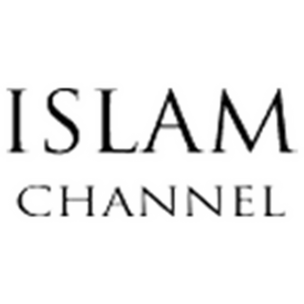 Surah Al Kahf | Free Internet Radio | TuneIn
