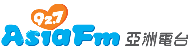 Asia FM 92.7, 亞洲調頻廣播電台 92.7 FM, Taipei, Taiwan | Free Internet Radio ...