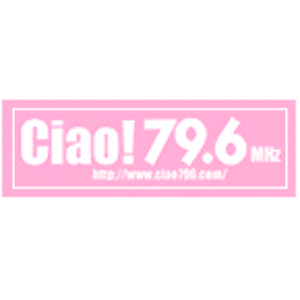 Anime Kanmon Bunka Gakuen | Free Internet Radio | TuneIn